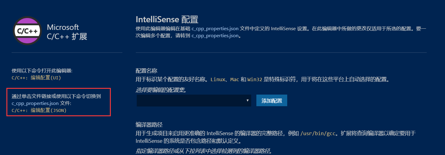 c++中不存在从 “int“ 转换到 “std::vector＜int, std::allocator＜int＞＞“ 的适当构造函数_不存在从 "std::vector " 到 "in-CSDN博客