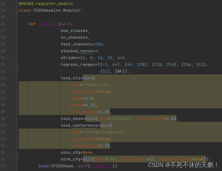 MMDetection的FCOS算法fcos_head注释_mmdetection fcoshead-CSDN博客