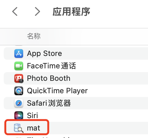 MAT(Memory Analyzer Tool) Parsing heap dump xxx has encountered a problem._parsing heap dump ...