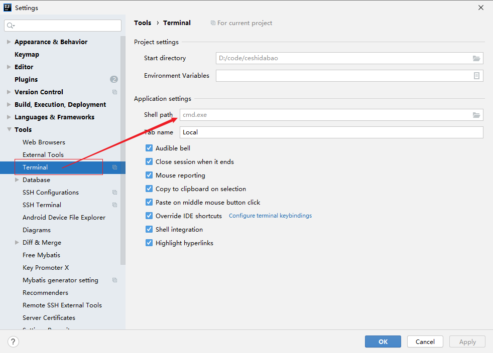 idea中terminal使用git-base,svn,cmd_idea terminal 添加gitbase-CSDN博客