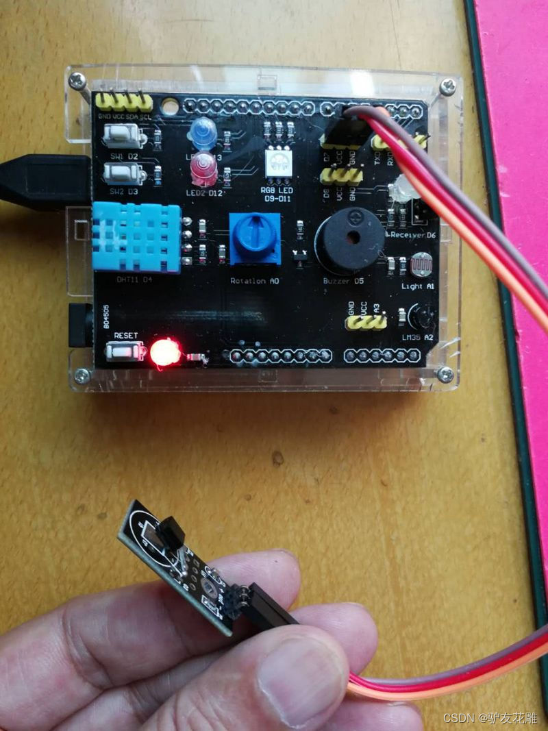 【雕爷学编程】arduino动手做(212) 9合1 扩展板完成arduino的10类实验之总线ds18b20温度传感器实验基于arduino的温度转换器设计 Csdn博客