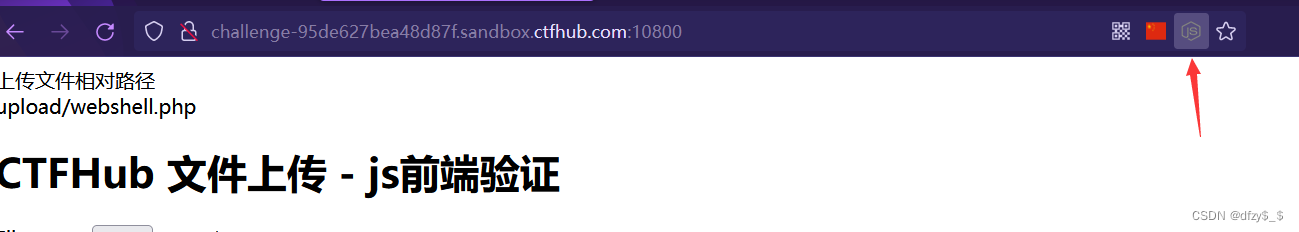 渗透学习-CTF篇-web-ctfhub_ctf 重定向_dfzy$_$的博客-CSDN博客