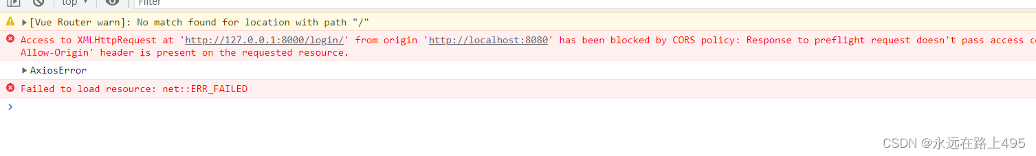 Django与vue前后联调,前端报错failed To Load Resource Neterrfailed 源码巴士
