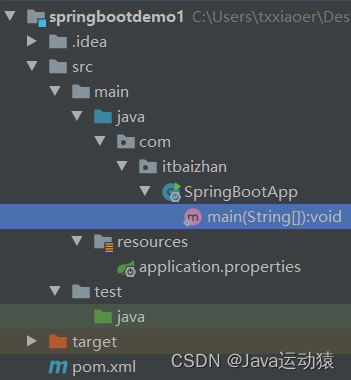 02SpringBoot入门--Maven搭建项目_springboot maven-CSDN博客