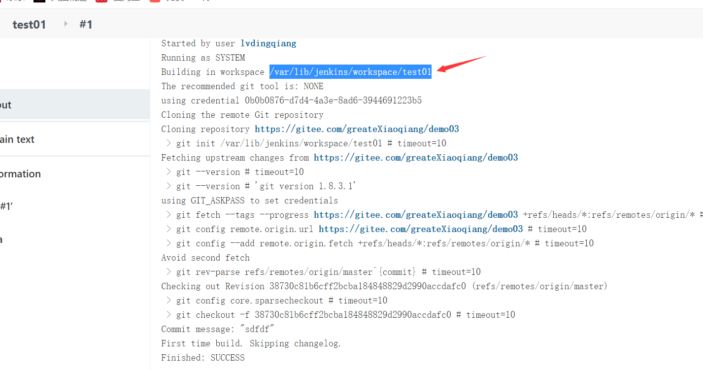 jenkins(四)—安装git插件-CSDN博客