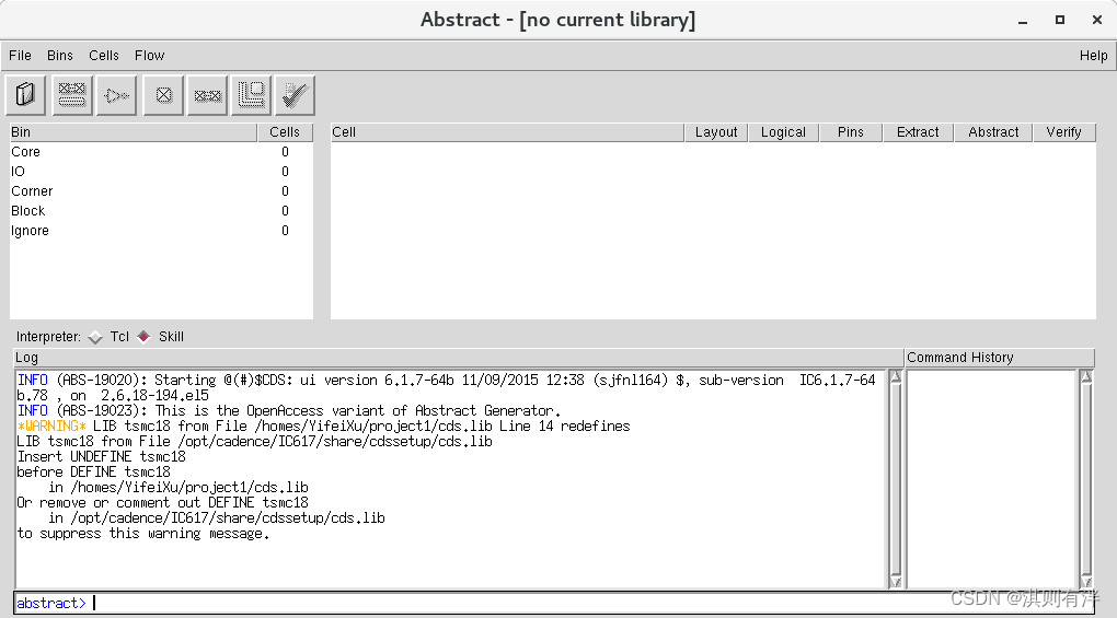 LEF文件介绍及其生成-CSDN博客