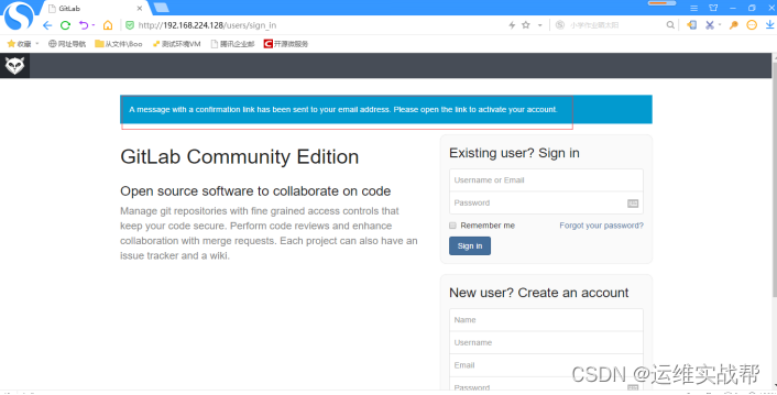 gitlab机器环境搭建私有仓库和客户端提交代码到gitlab和从gitlab下载代码（cent6.5+gitlab7.9）_gitlab客户端-CSDN博客