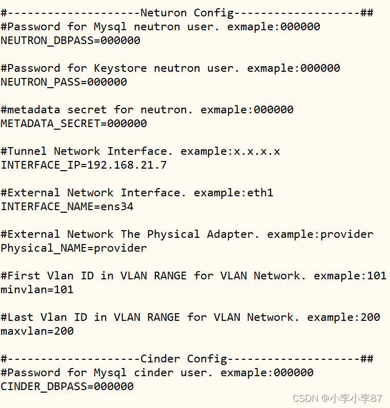 云平台搭建_搭建云平台的步骤_小李小李87的博客-CSDN博客