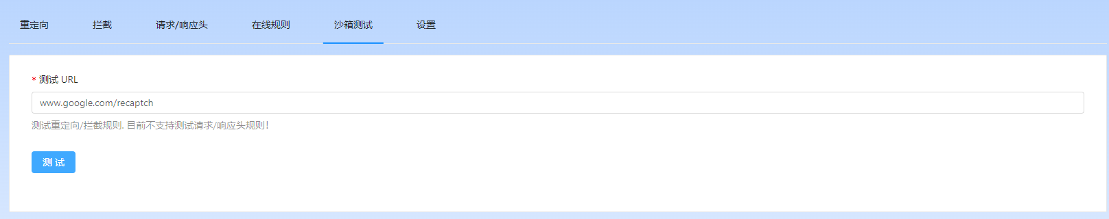 stackoverflow无法注册解决方案_stack over flow注册登陆-CSDN博客