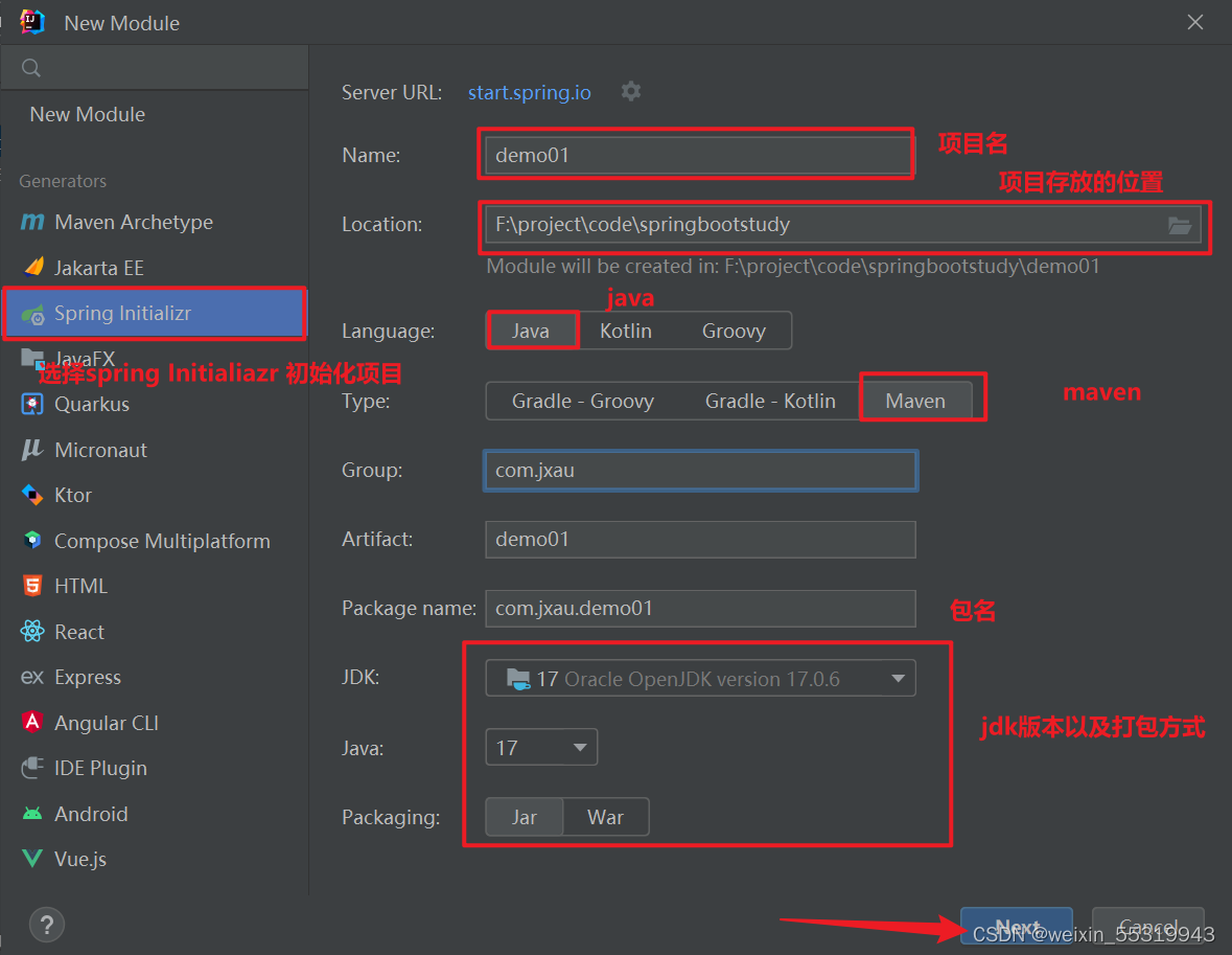 SpringBoot学习---从项目的创建到正常运行_springboot正常运行的界面-CSDN博客