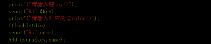哈希库--uthash的详细讲解（附uthash相关头文件下载）_头文件"uthash.h在哪-CSDN博客