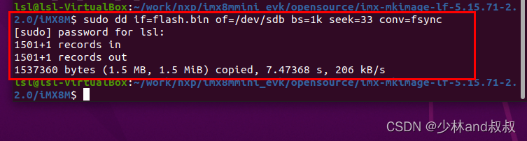 imx8的源码开发方式非yocto方式（五）——SD卡分区及基于sd卡的uboot烧录_imx8 sd卡-CSDN博客