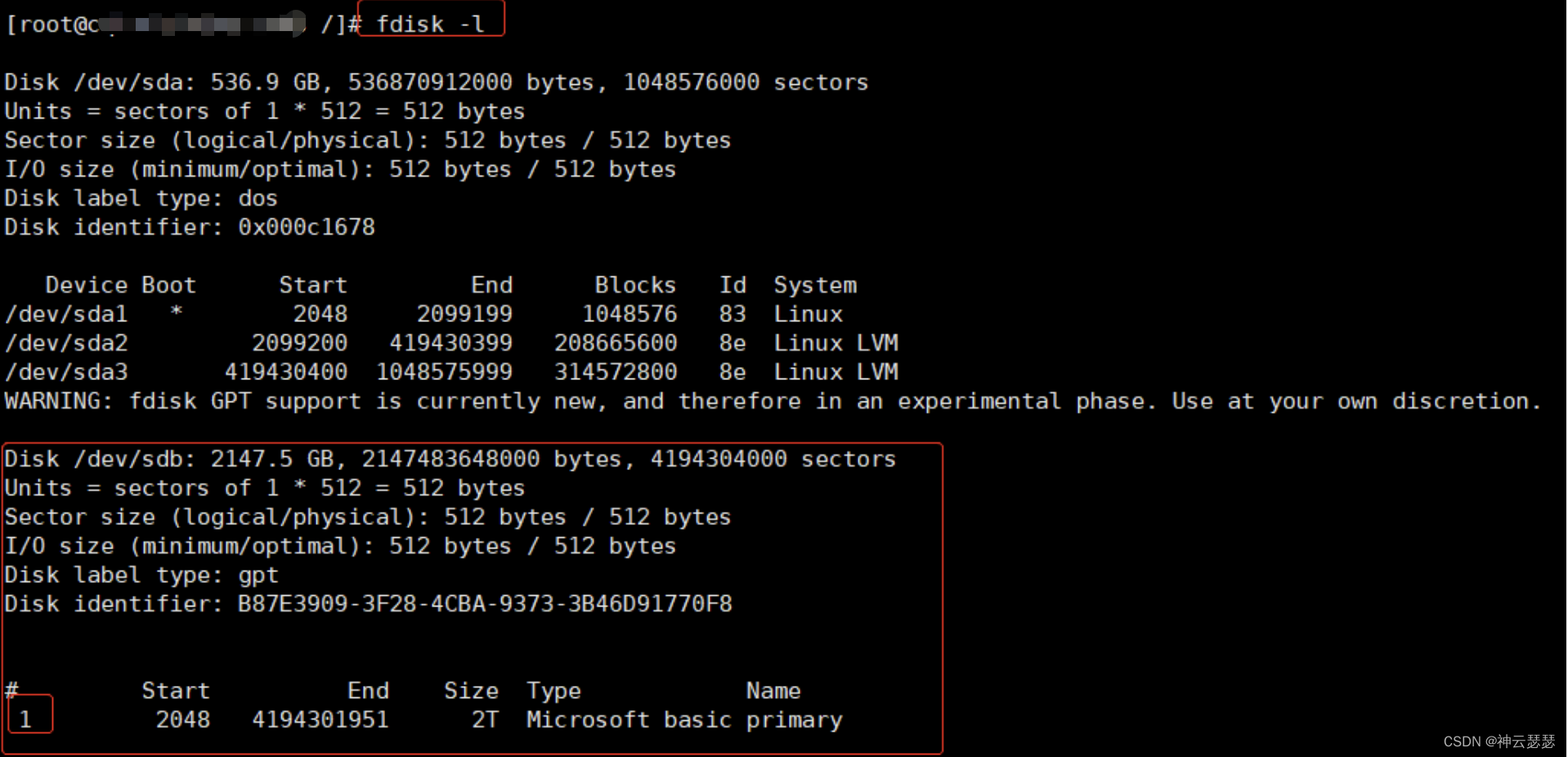 linux磁盘挂载之parted_parted挂载磁盘-CSDN博客