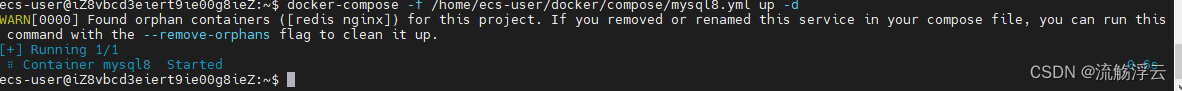Ubuntu使用docker-compose安装mysql8_ubuntu docker-comport mysql8-CSDN博客