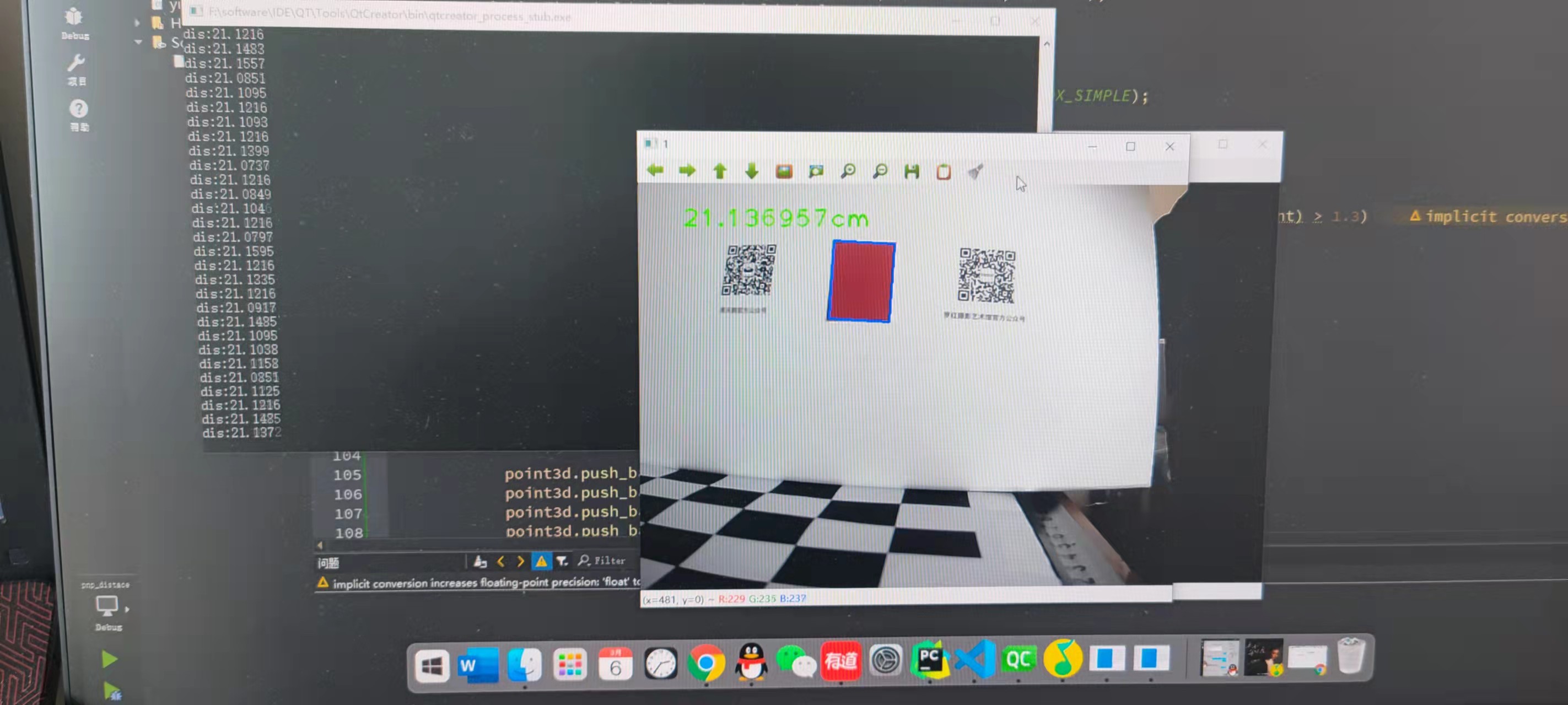 Opencv—pnp单目测距 Opencv Pnp Csdn博客