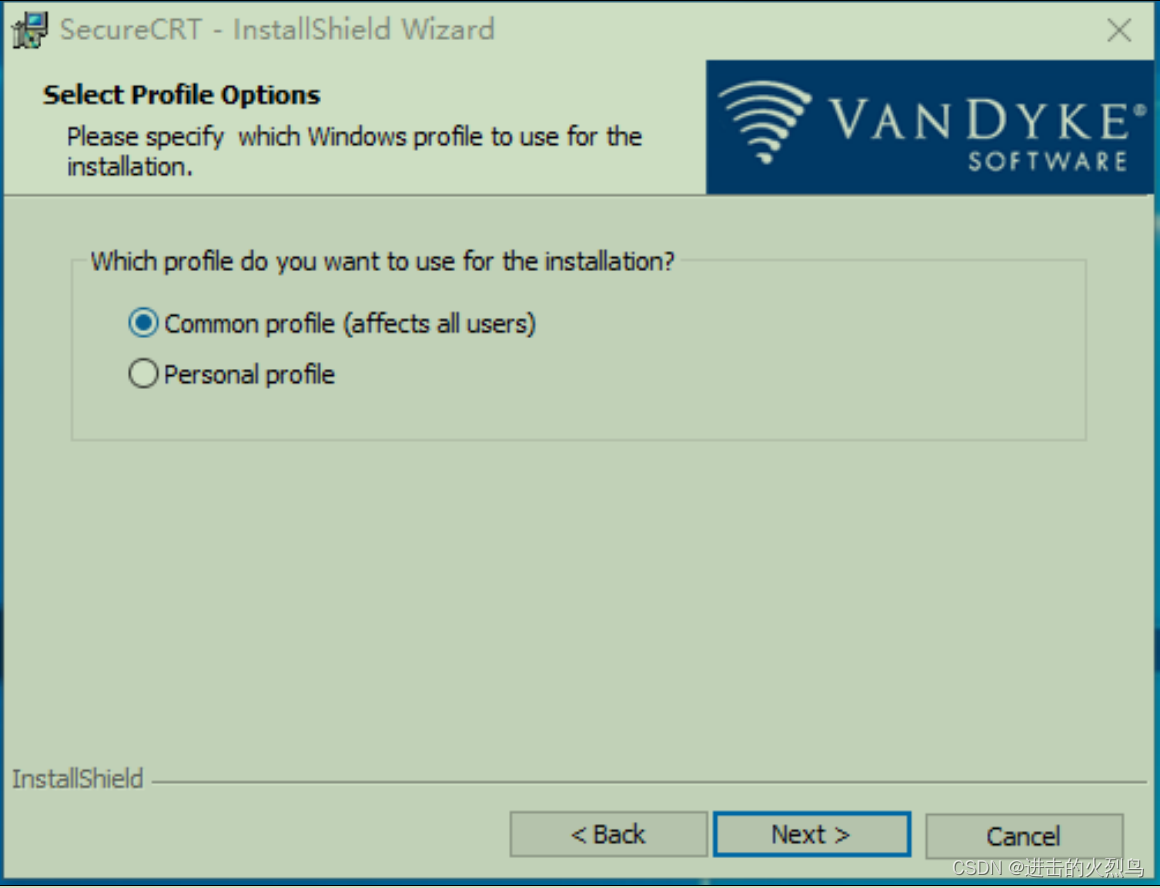 SecureCRT 7.3 软件安装和使用_securecrt7.3安装教程-CSDN博客