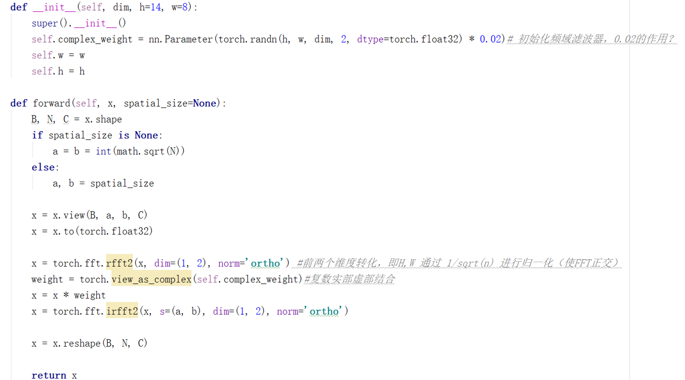 NeurIPS 2021 | GFNet：用于图像分类的全局滤波网络-CSDN博客