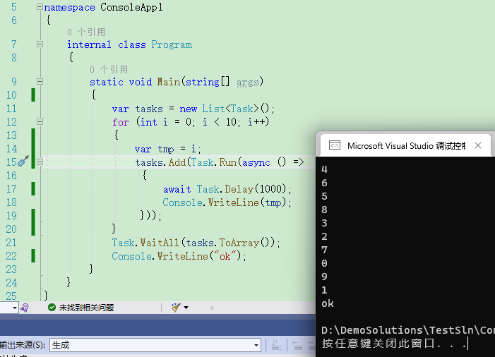 c#：Task.Run() 和 Task.Factory.StartNew() 的返回值问题_c# task.run 返回值-CSDN博客