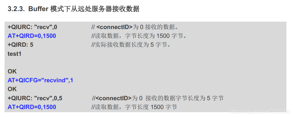 4G模块EC200S使用-CSDN博客
