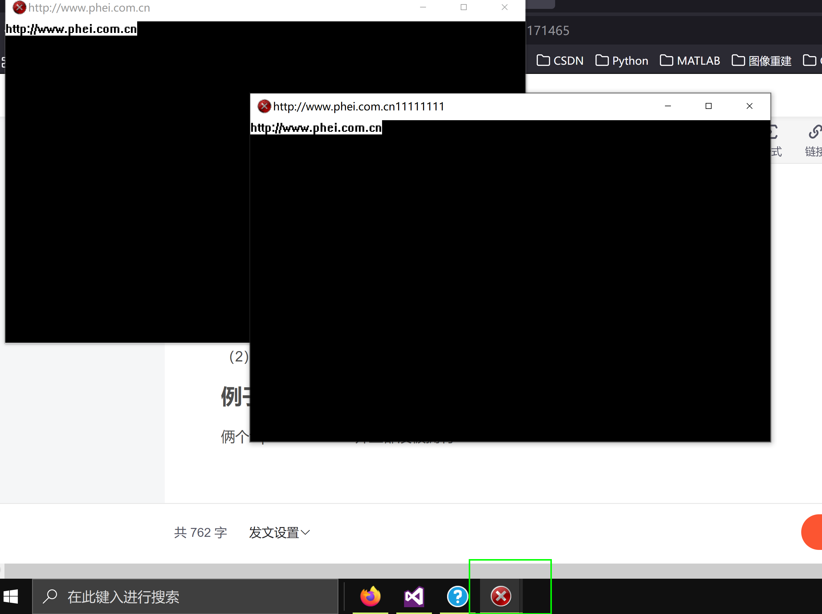 顶级(top-level window)窗口，被拥有窗口(owned window)，子窗口(child window) 与WS_POPUP ...