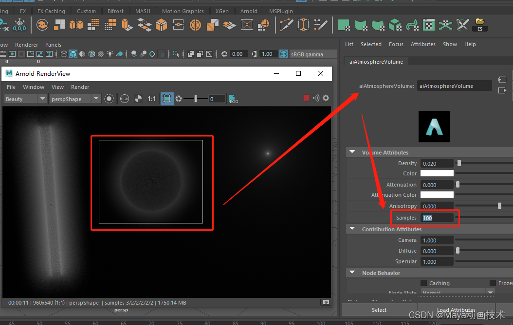 maya_arnold物体mesh_light灯光雾的降噪及光晕技巧_maya光晕怎么做-CSDN博客