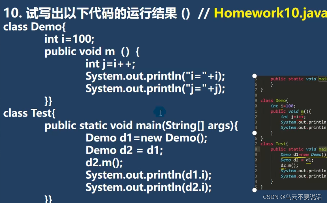 Java学习笔记 --- 第七章类与对象内容练习_编写类a02,定义方法find,实现查找某字符串数组中的元素查找,并返回索引如果找-CSDN博客