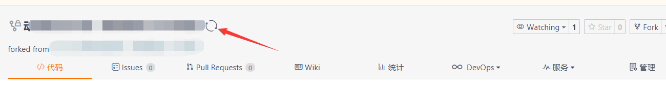从零搭建开发脚手架 Gitee源码学习 仓库代码Fork后如何同步源的更新_gitee fork后如何更新-CSDN博客