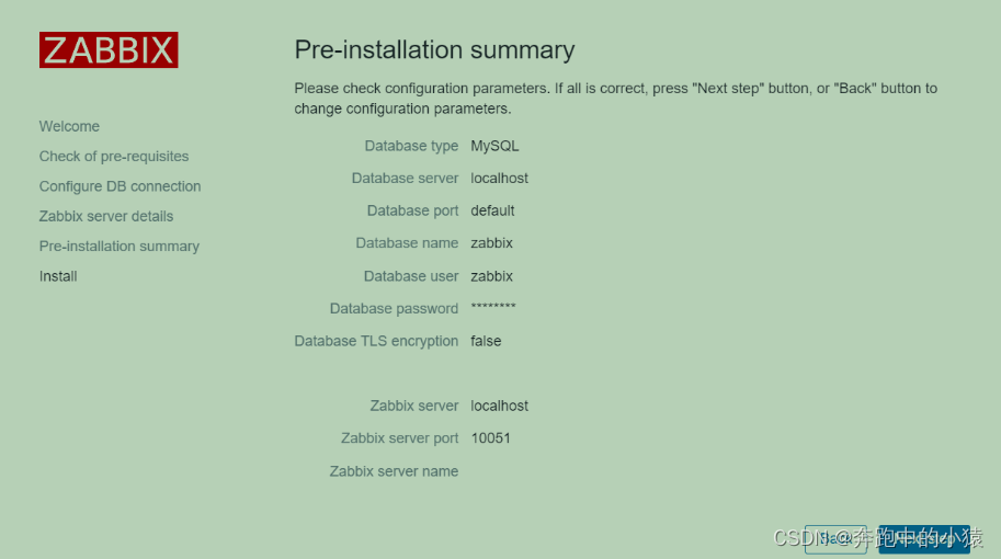 [全网最全]zabbix 5.0 安装教程（在线和离线两种方式）_离线安装zabbix5.0-CSDN博客