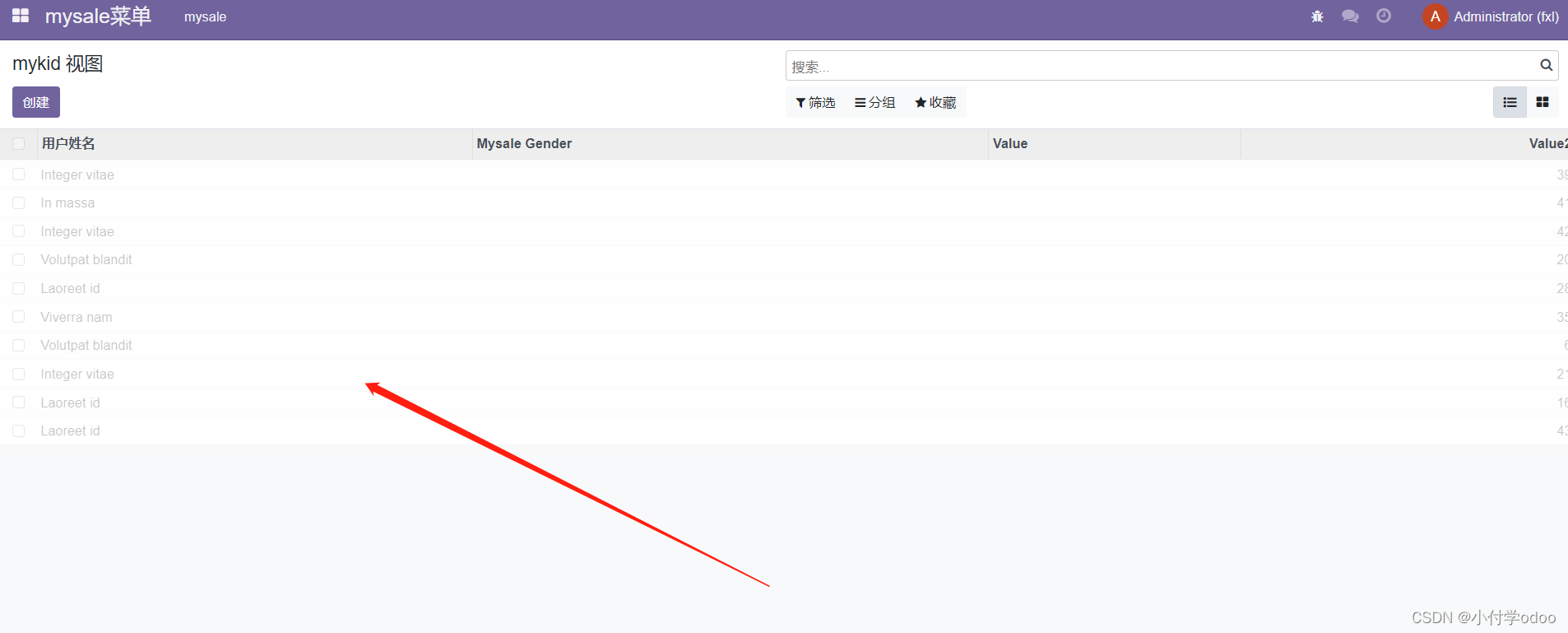 【odoo15】利用sample在odoo中以tree和kanban视图显示样本数据odoo Sample Csdn博客