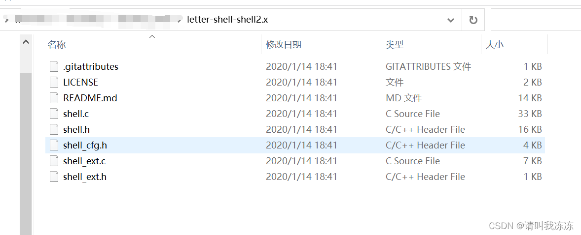 Xilinx FPGA 使用Microblaze实现串口命令行_microblaze如何与fpga传递信号-CSDN博客