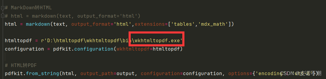 Python OSError: wkhtmltopdf reported an error:Exit with code 1 due to network error ...
