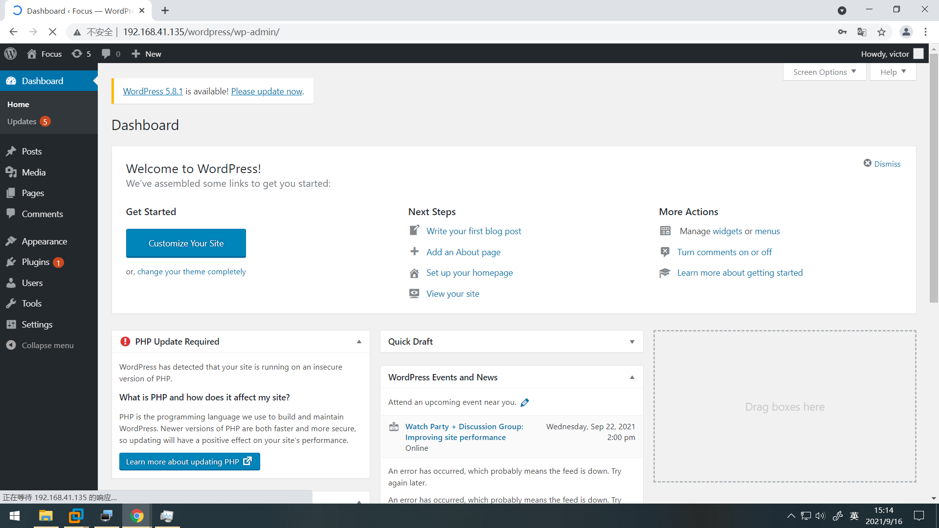 0x01--Prime_Series_Level-1靶场_level靶场-CSDN博客