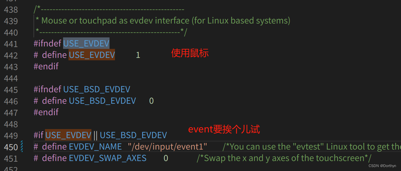 LVGL使用心得-CSDN博客