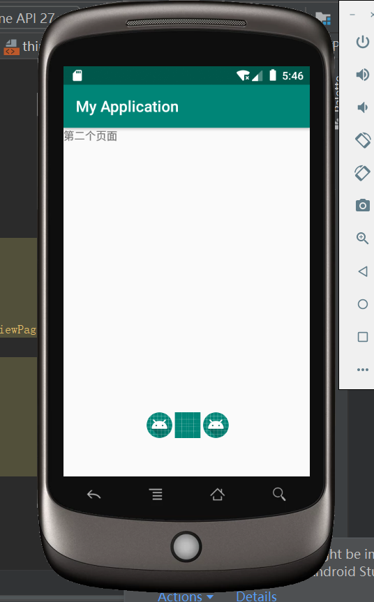 Android小课程6——ViewPager的基本使用及动态加载图片_android动态加载图片_小息啊的博客-CSDN博客