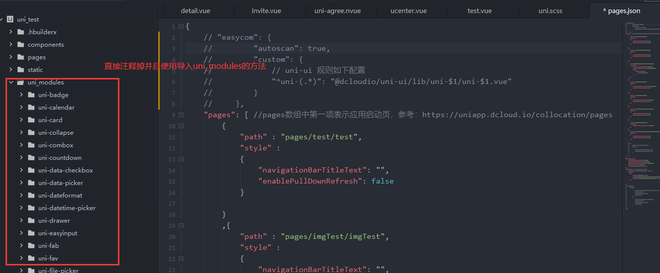 uniapp-文件查找失败：‘@dcloudio/uni-ui/lib/uni-card/uni-card.vue‘-CSDN博客