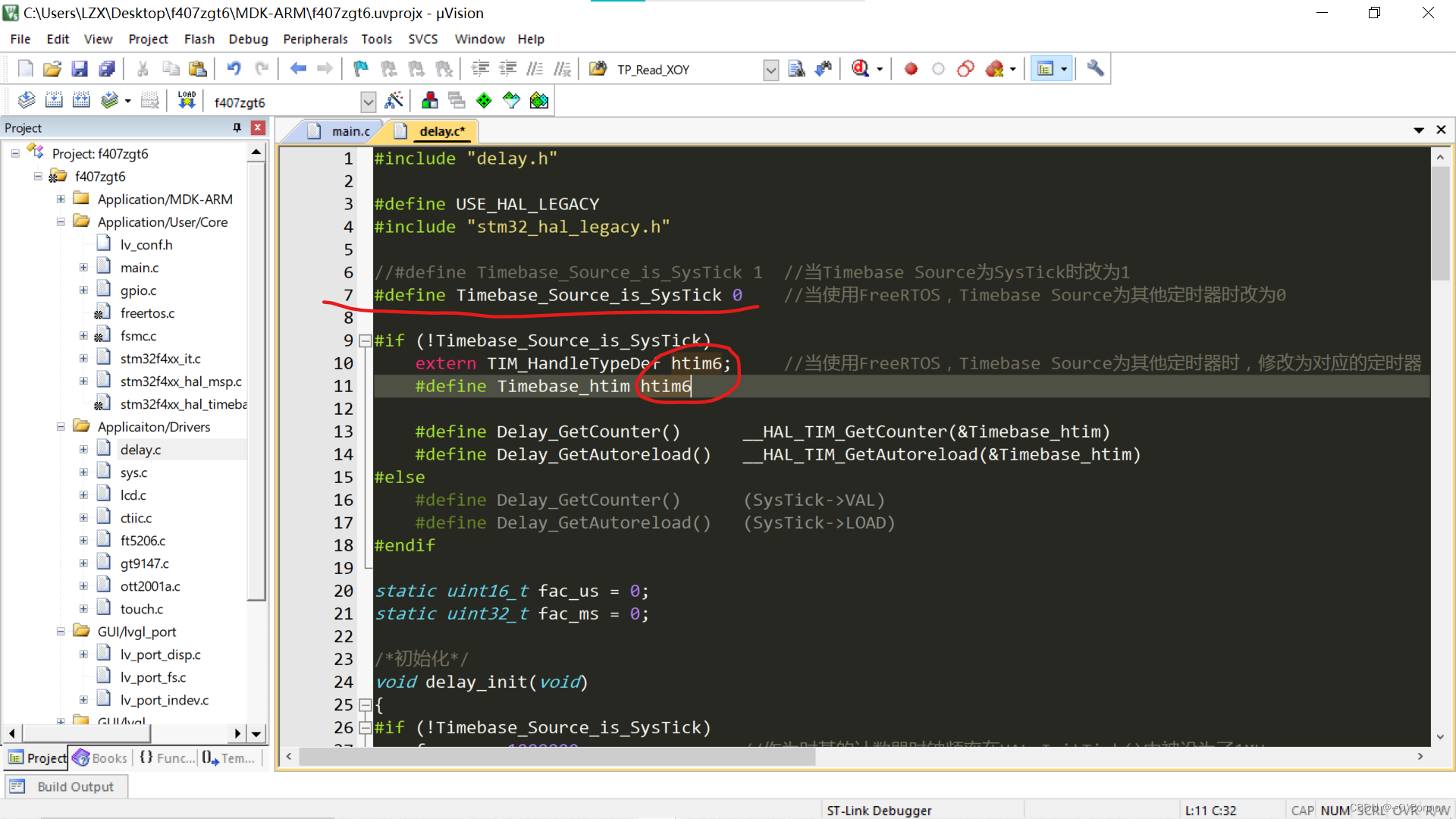STM32F4使用FSMC驱动4.3寸触摸屏(HAL库+CubeMX)_hal库f4 fsmc-CSDN博客