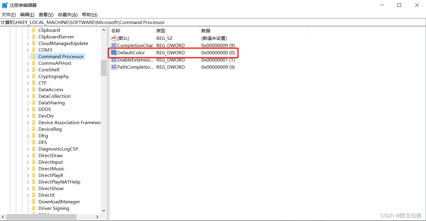 设置Windows控制台颜色_如何改变控制台颜色-CSDN博客