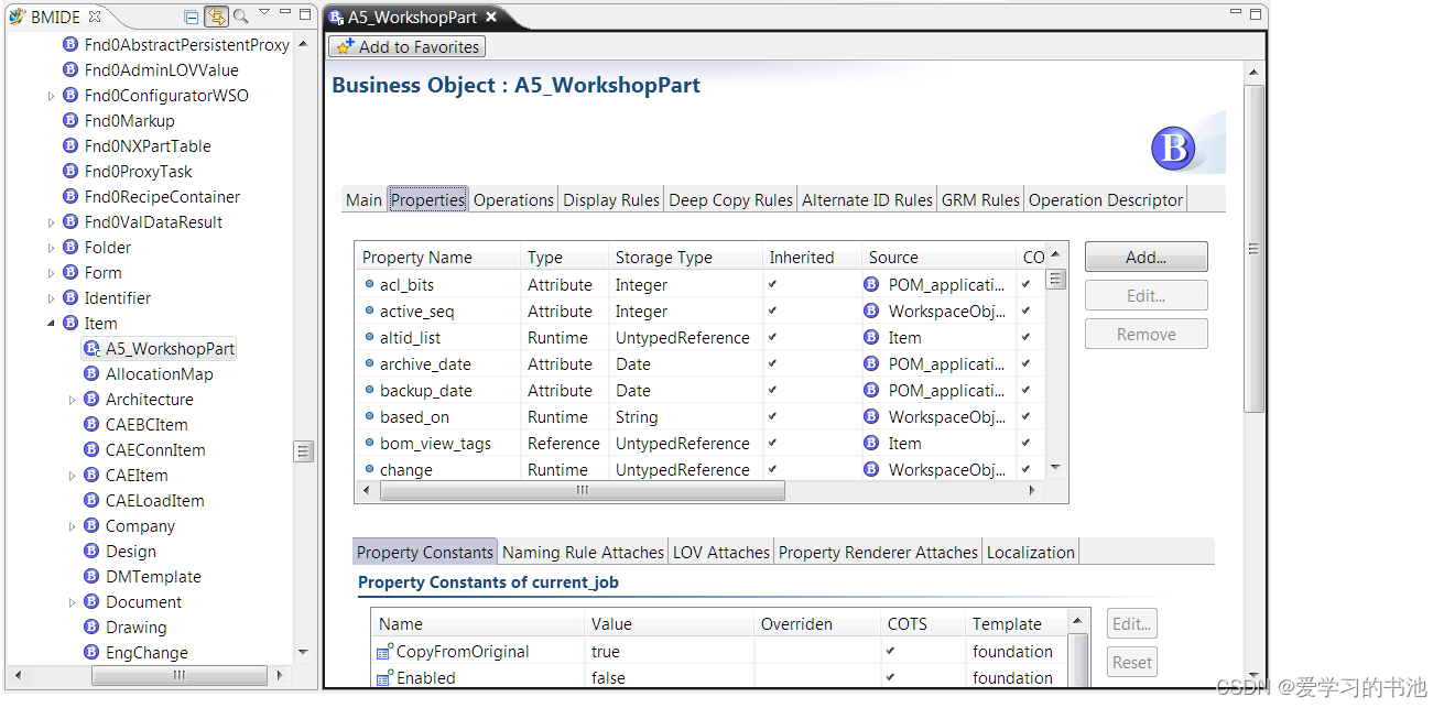 学习有关BMIDE的知识——BMIDE工作坊（1）-CSDN博客
