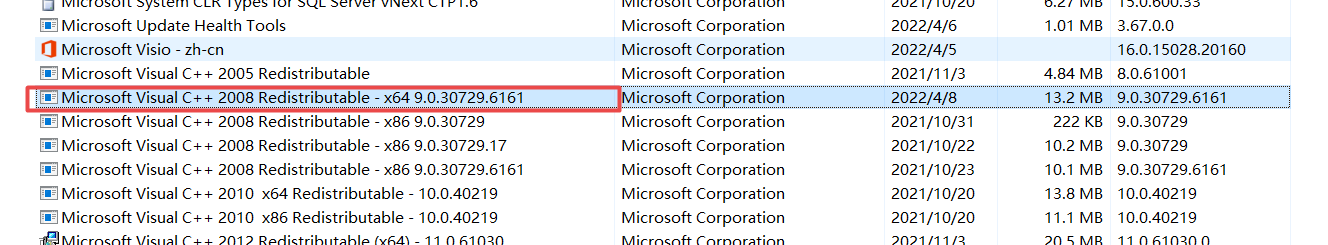 周立功USBCANII python编程无法打开设备 Open Device failed_python 调用controlcan打开设备一直失败-CSDN博客