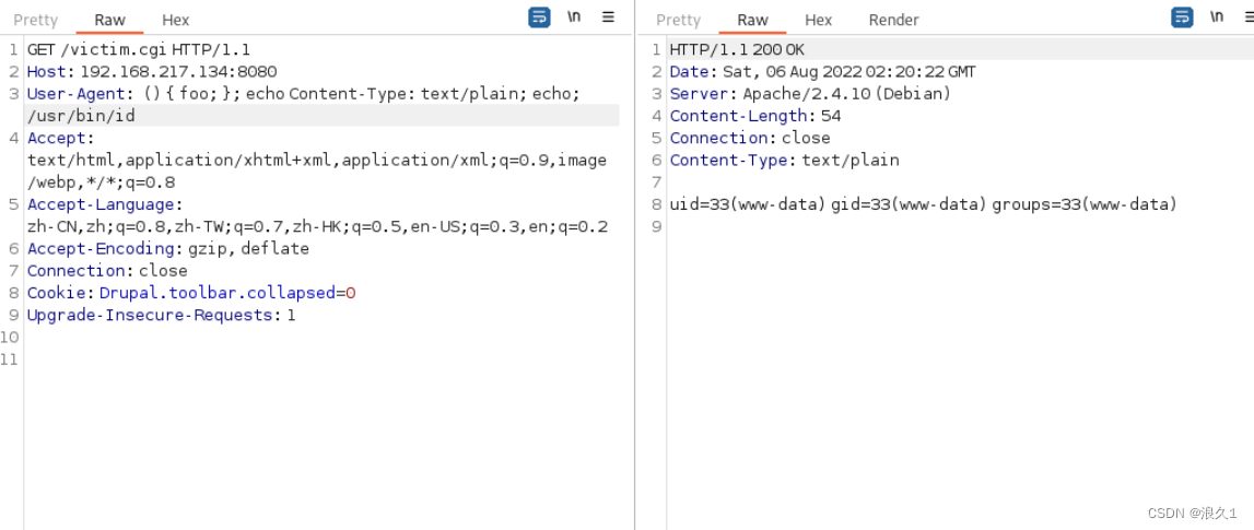 Vulhub漏洞复现 Bashcve 2014 6271 Shellshock 破壳漏洞vulhub复现bash漏洞 Csdn博客