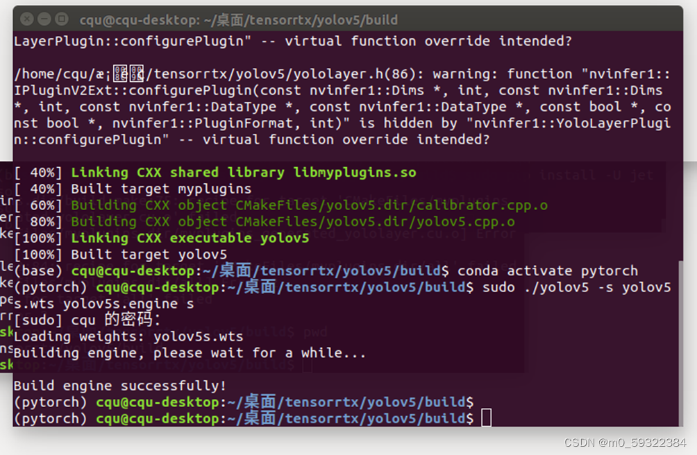 Jeston Nx使用Tensor RT 加速神经网络步骤_tensor rt wts-CSDN博客