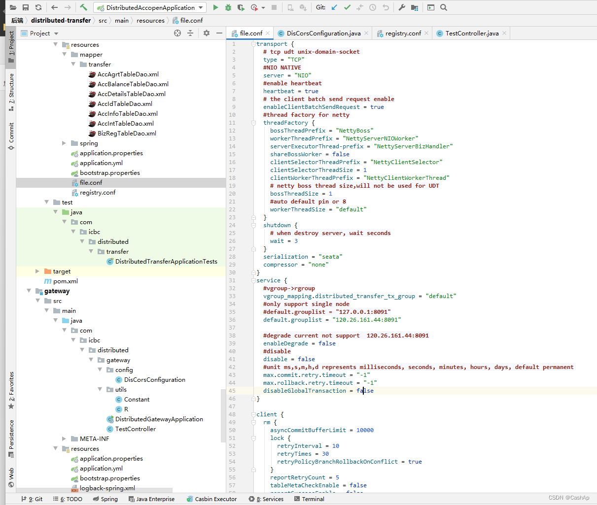 【分布式金融交易模型】Seata中间件的TCC模式实现一对一转账_seata 交易-CSDN博客