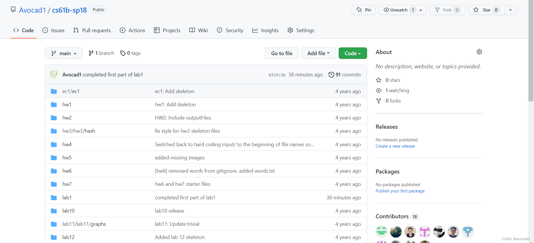 [CS61b] Git设置、问题及解决方式_git pull skeleton master-CSDN博客