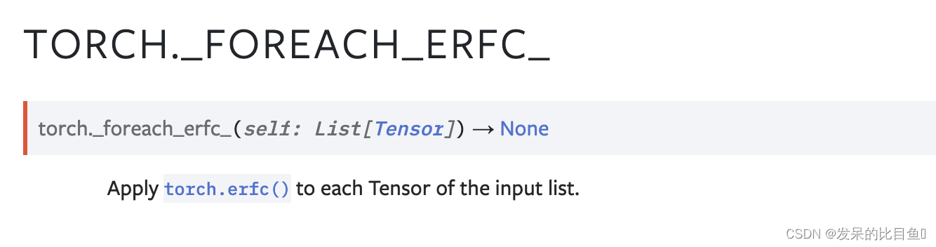 小白学Pytorch系列--Torch API (11)_torch.asin-CSDN博客