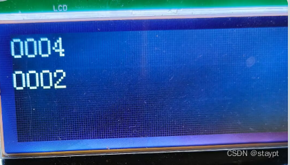 STM32L4-双路RS485自收发通信实验[寄存器版]_带自动收发功能的485芯片-CSDN博客