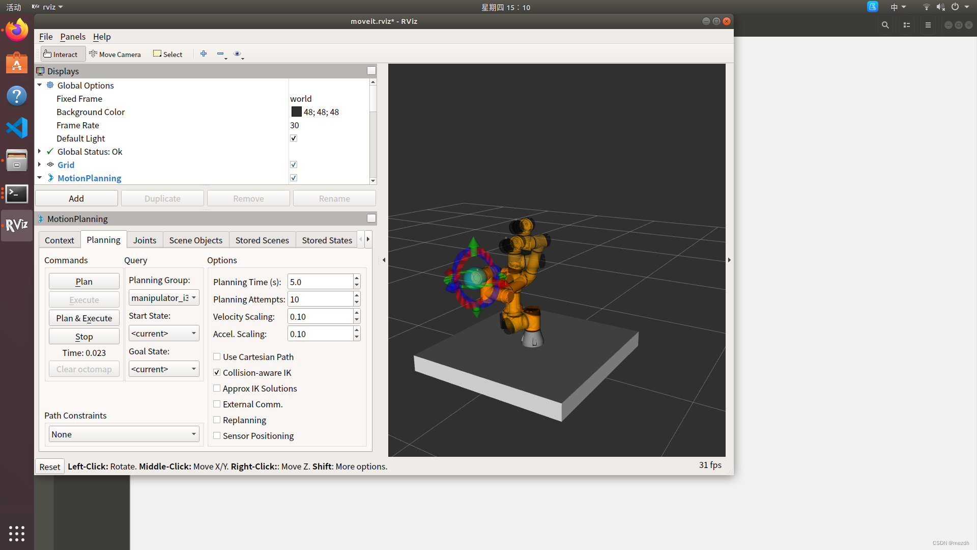 AUBO系列机械臂-ROS开发环境配置_aubo ros-CSDN博客