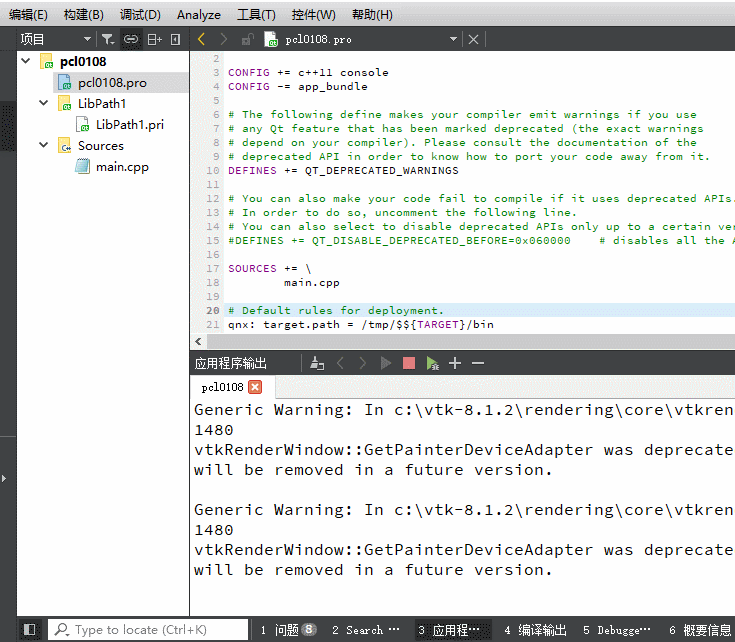 【QT+PCL问题解决】点云法向量显示中出现：Error: no override found for ‘vtkActor‘.解决方法_pcl加载点云一闪而过-CSDN博客