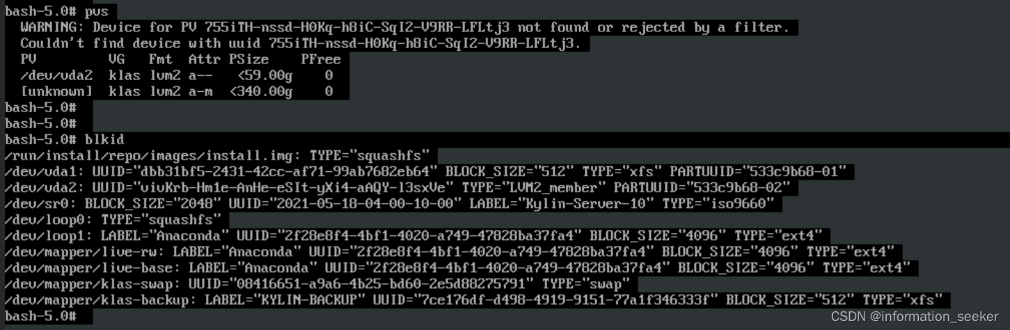 掉电报couldn‘t Find Device With Uuid错误 Couldn't Find Device With Uuid-csdn博客
